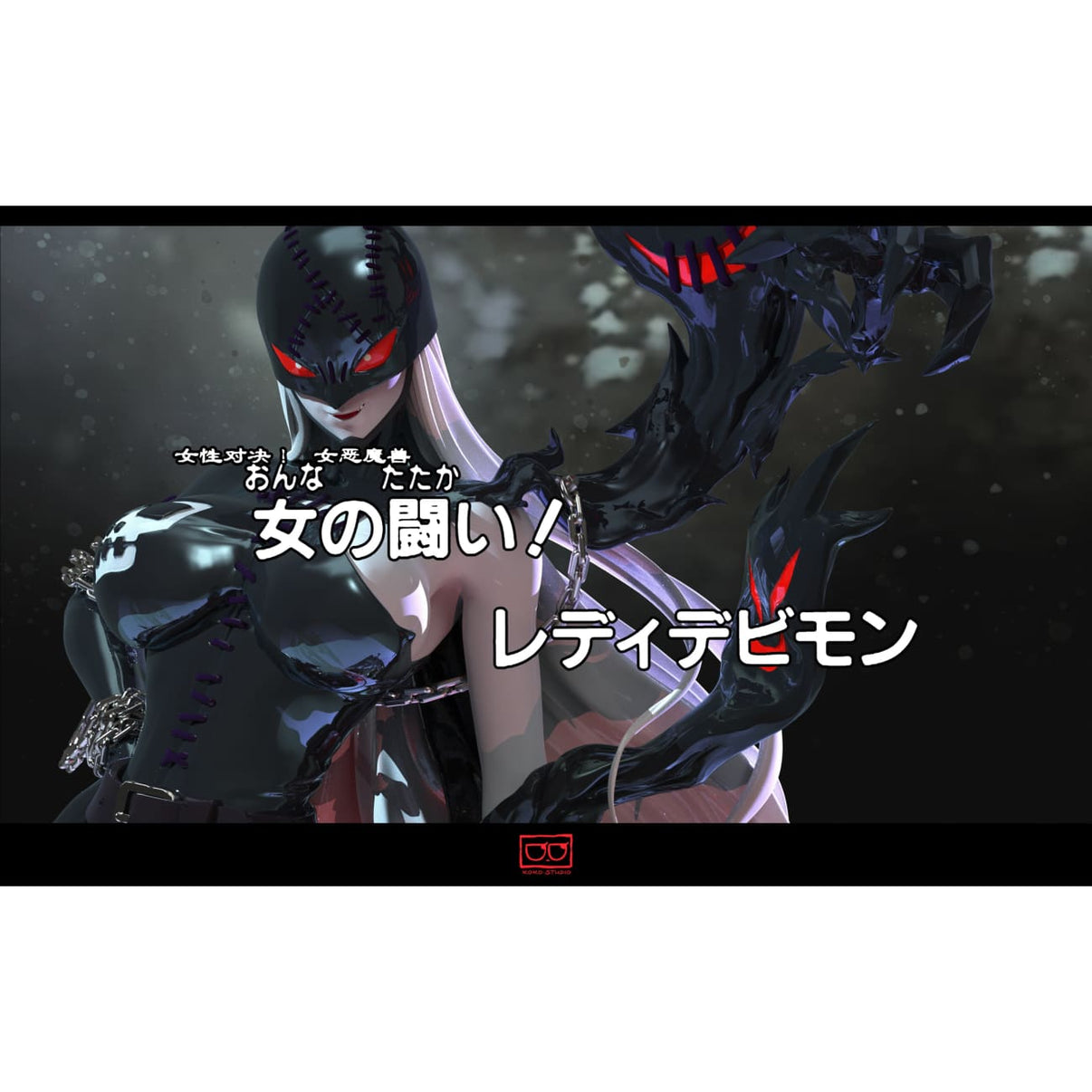 Koko Studio - Lady Devimon [2 Variants] – Avolounge