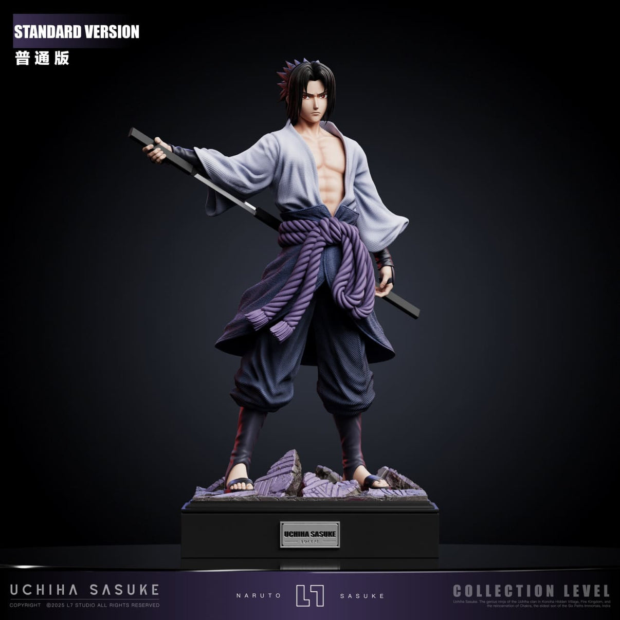 L7 Studio - Sasuke Uchiha [2 Variants] – Avolounge