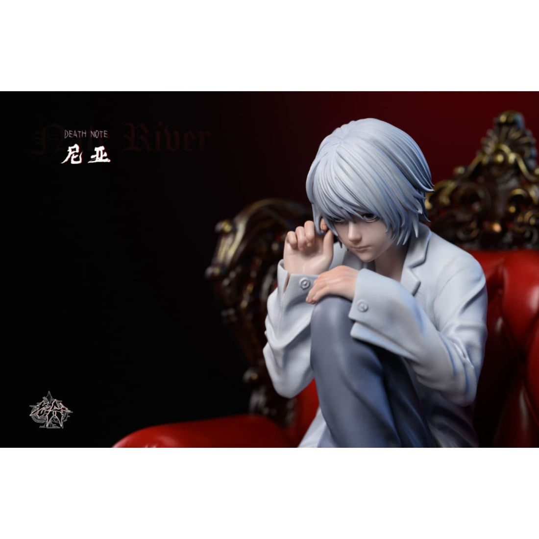 Lao a Studio - Nate River [2 Variants] – Avolounge