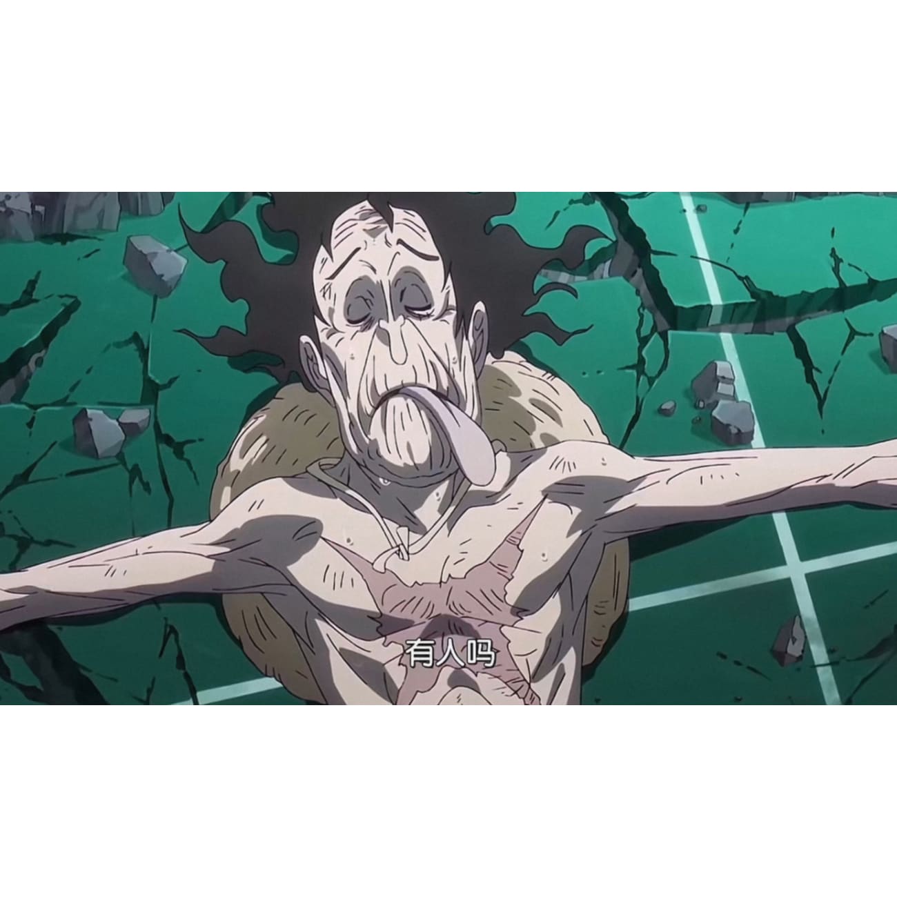 Long Hu Studio - Shrunken Exhausted Old Man Luffy [2 – Avolounge