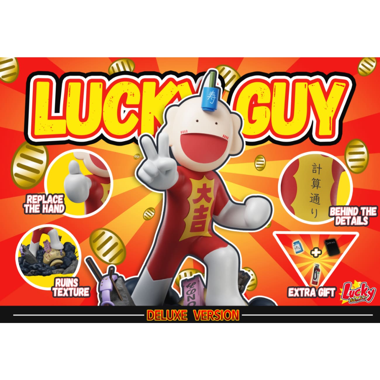 Lucky Studio - Luckyman [2 Variants] – Avolounge