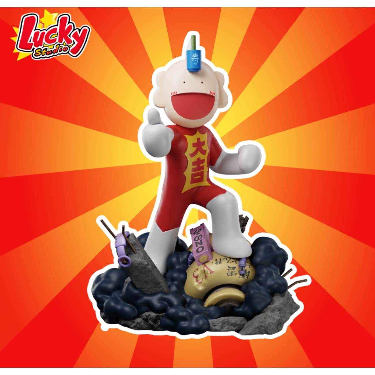 Lucky Studio - Luckyman [2 Variants] – Avolounge