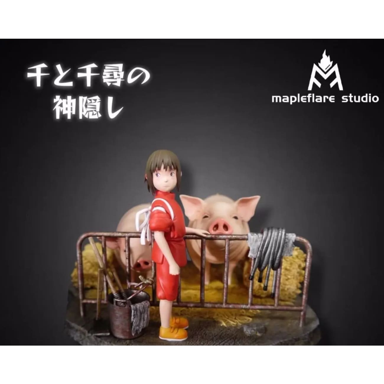 Mapleflare Studio - Chihiro and Her Parents – Avolounge