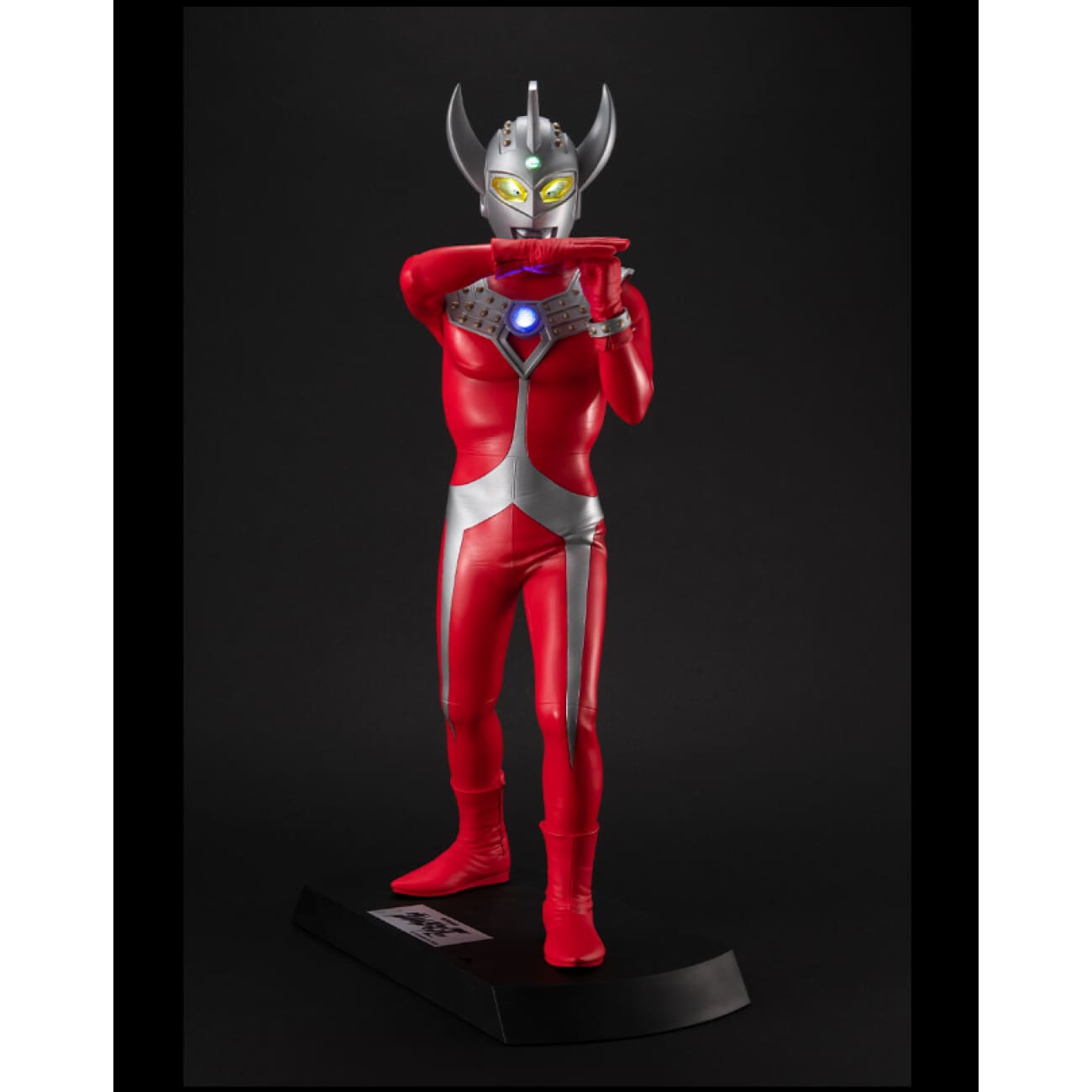 Megahouse - Ultraman Taro – Avolounge