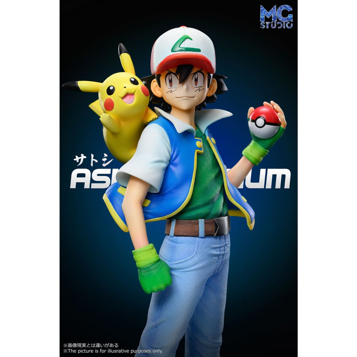 Mg Studio - Ash Ketchum & Pikachu [3 Variants] – Avolounge