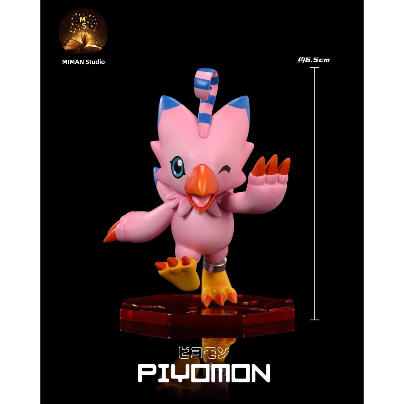 Miman Studio - Sora Takenouchi / Piyomon [3 Variants] – Avolounge