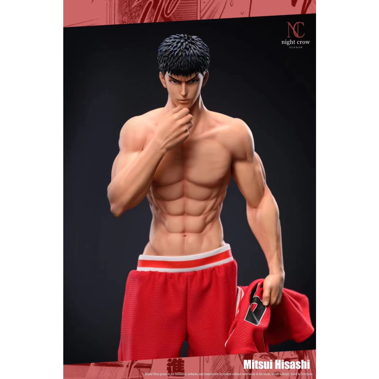 Night crow studio - Hisashi Mitsui – Avolounge