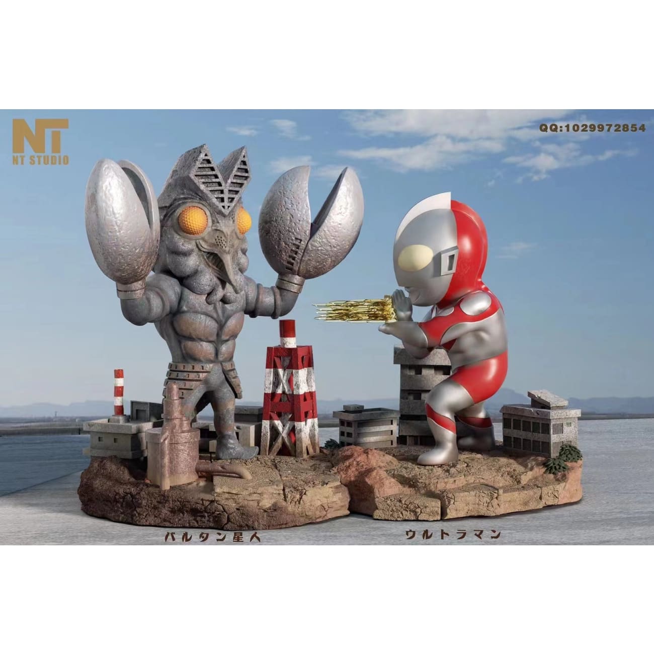 Nt Studio - Ultraman Vs Alien Baltan [3 Variants] – Avolounge