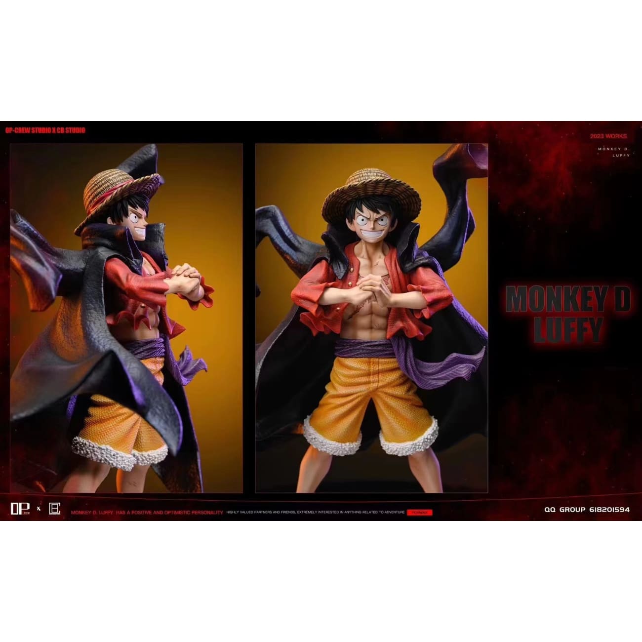 Op Crew x Cousin Brother Studio (cb) - Monkey D. Luffy – Avolounge