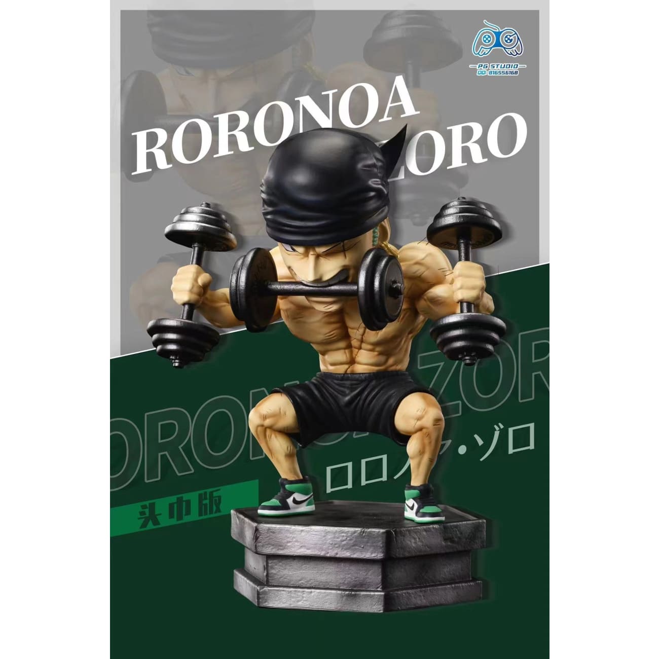 Pg Studio - Roronoa Zoro [normal Version / Headscarf – Avolounge