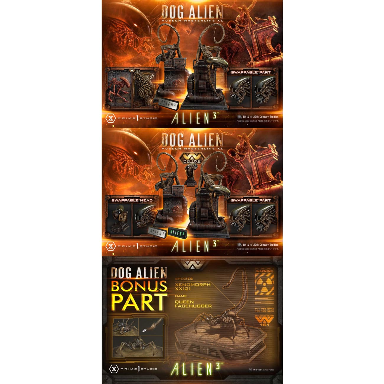 Prime 1 Studio - Dog Alien [3 Variants] – Avolounge