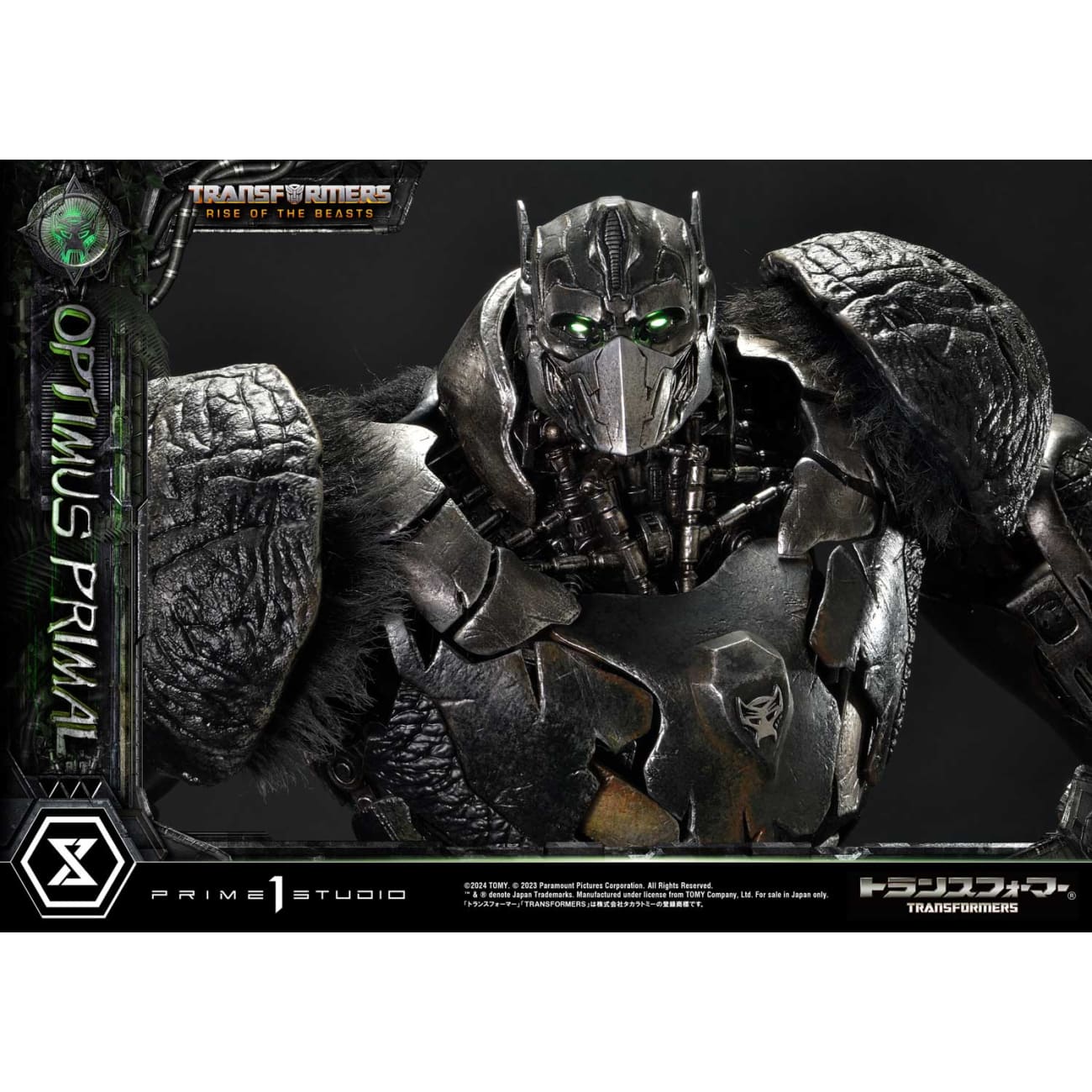 Prime 1 Studio - Optimus Primal [3 Variants] – Avolounge