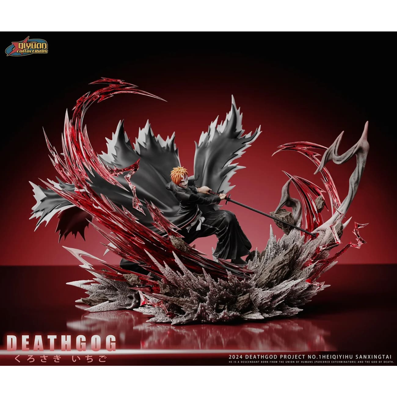 Qi Yuan Studio - Ichigo Kurosaki [2 Variants] – Avolounge