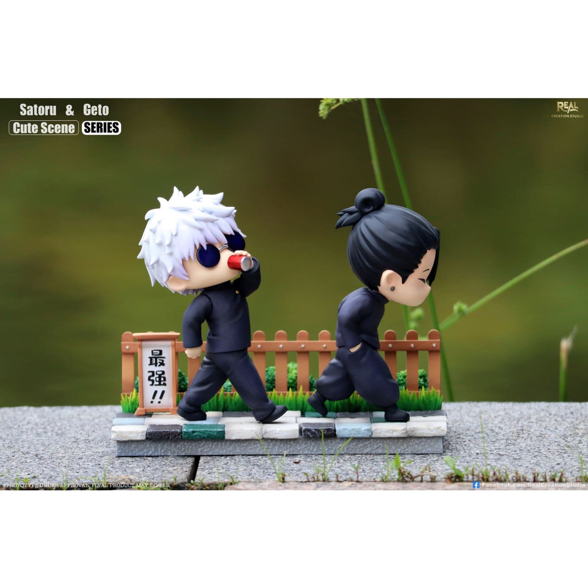 Real Creation Studio - Suguru Geto & Satoru Gojo Chibi Ver. – Avolounge