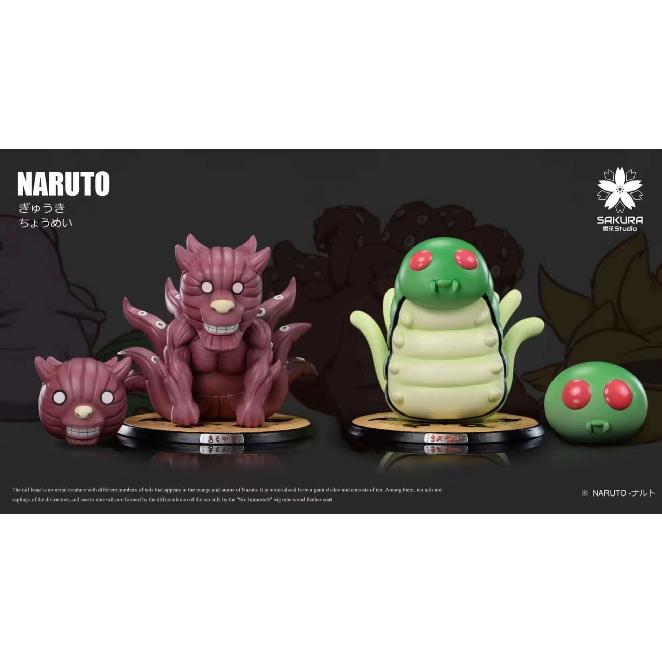 Sakura Studio - Seven Tails Chomei / Eight Tails Gyuki – Avolounge