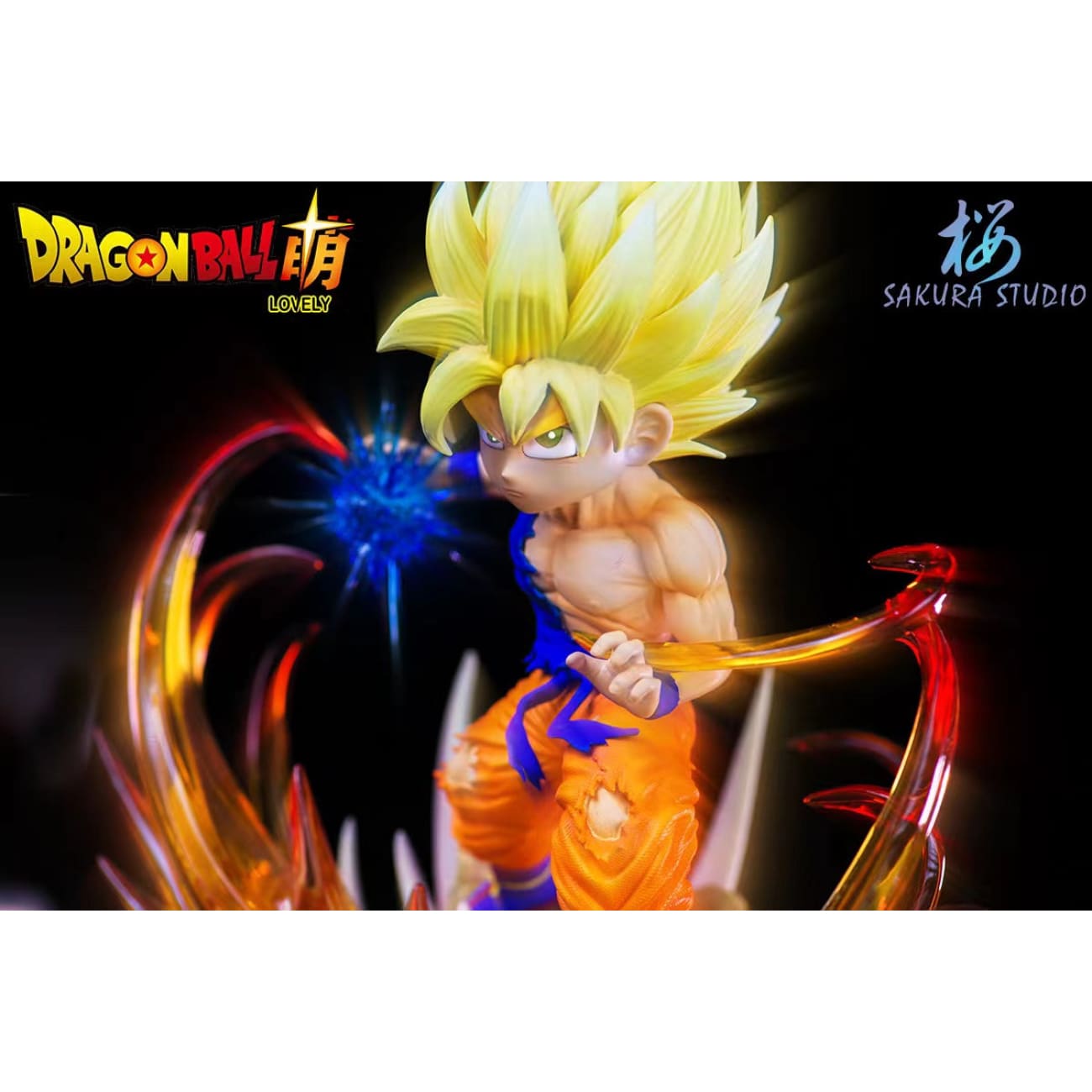 Sakura Studio - Super Saiyan Son Goku – Avolounge