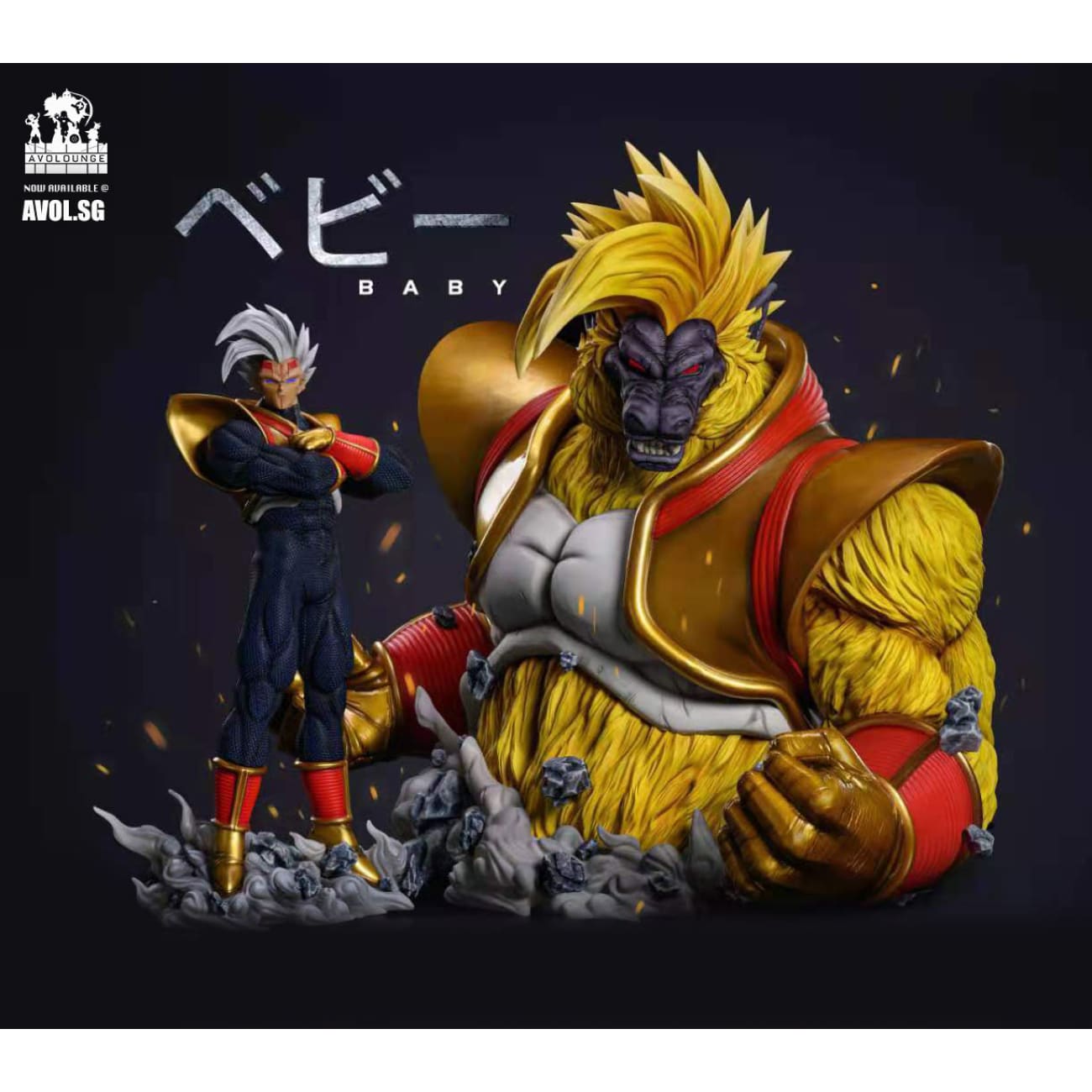 Shk Studio - Great Apes No.1 - Baby [4 Variants] – Avolounge