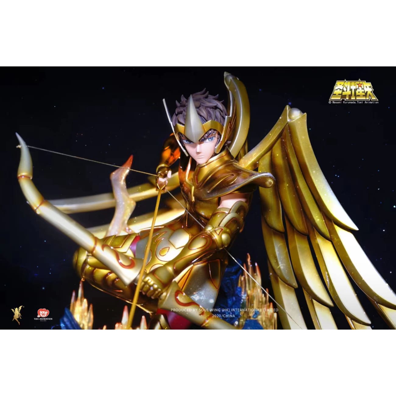 Soul Wing Studio - Sagittarius Aiolos [licensed] – Avolounge