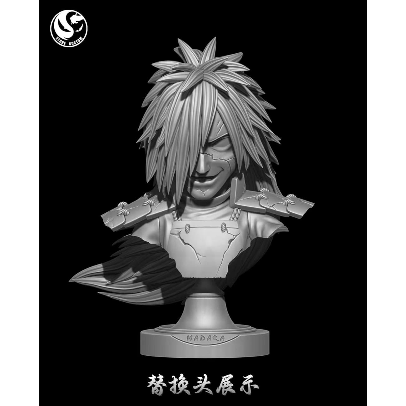 Stone Studio / St Studio - Uchiha Madara – Avolounge