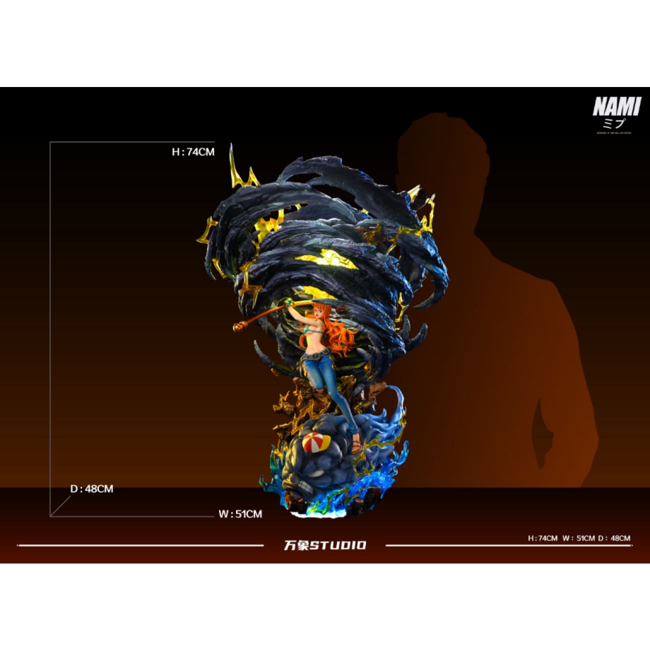 Wan Xiang Studio - Nami – Avolounge