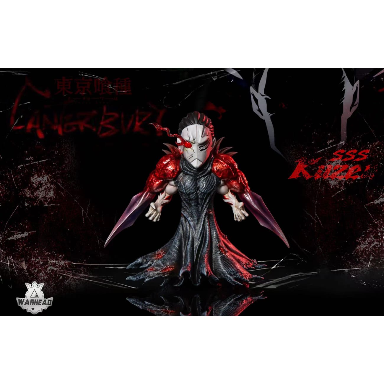 Warhead Studio - Yoshimura Kuzen – Avolounge