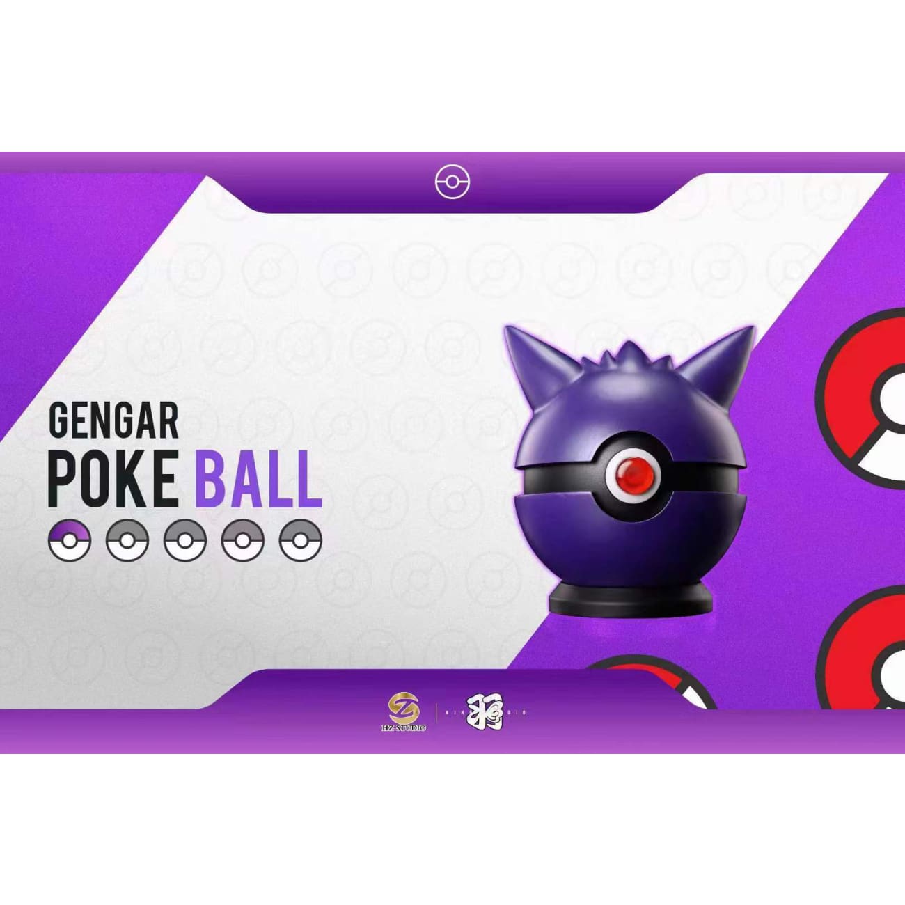 Wing Studio x Hz Studio - Gengar Poke Ball – Avolounge