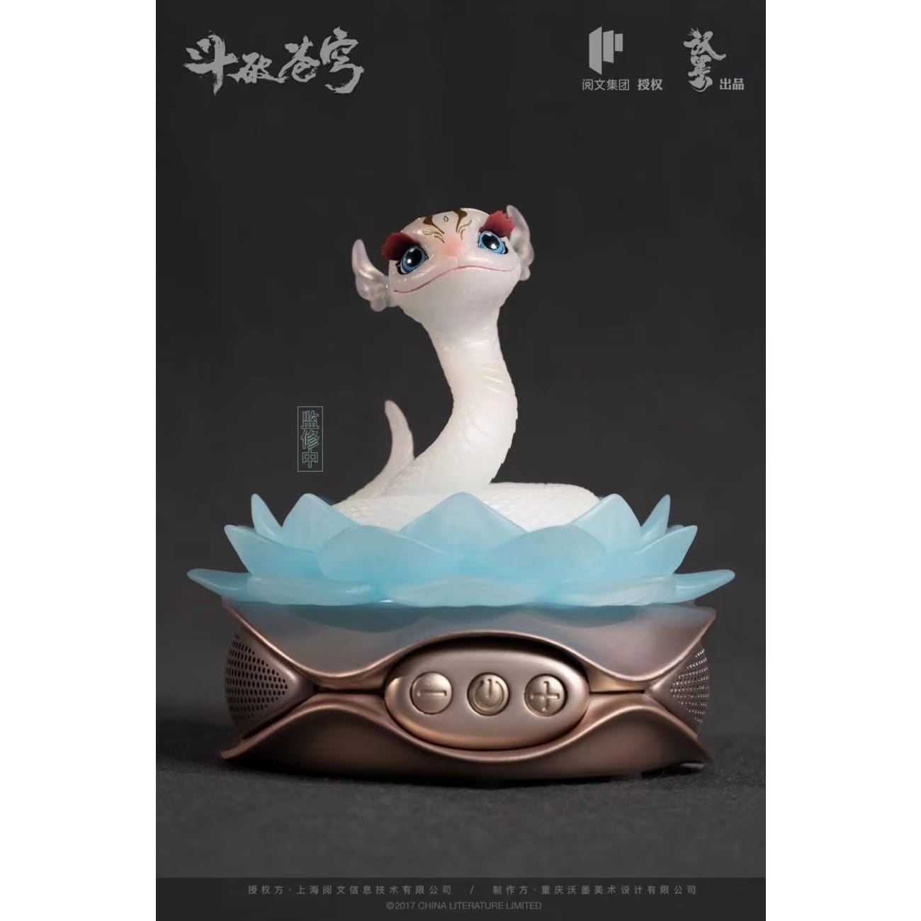 Womo Studio - Xiao Cai – Avolounge