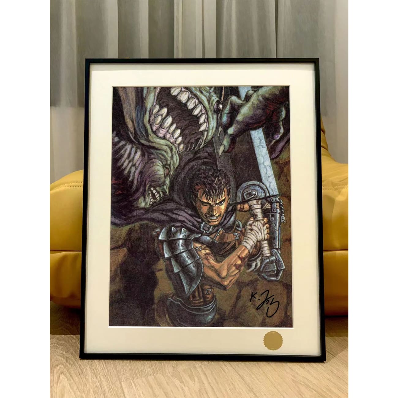 Xing Kong Studio - Guts Poster Frame – Avolounge