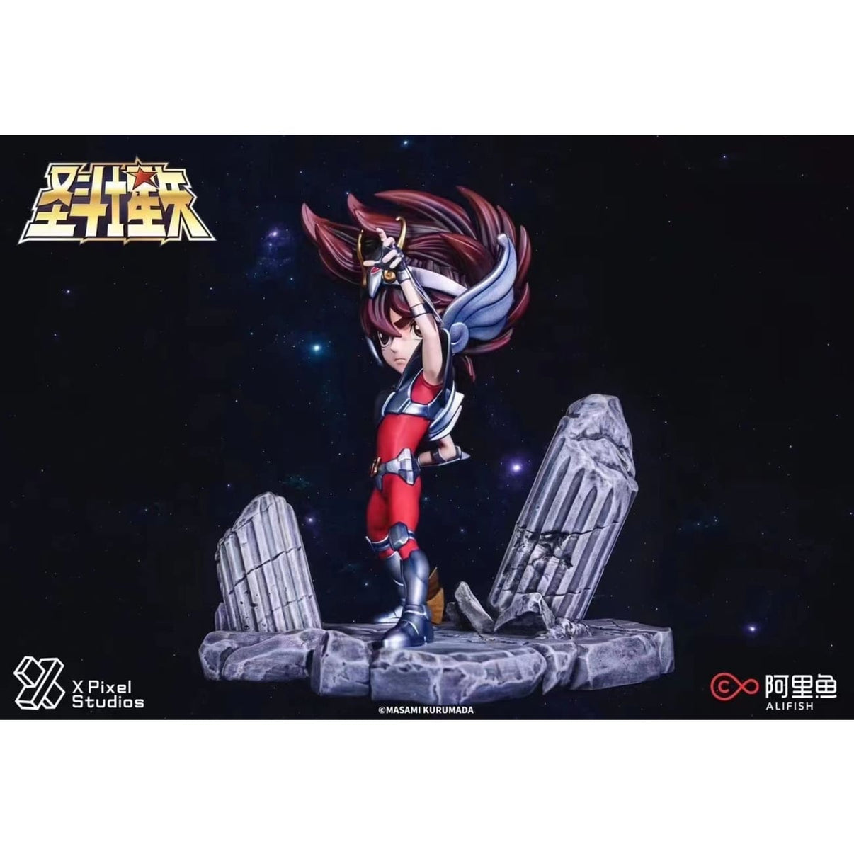 Xpixel Studios x Alifish - Pegasus Seiya [standard/ Deluxe] – Avolounge