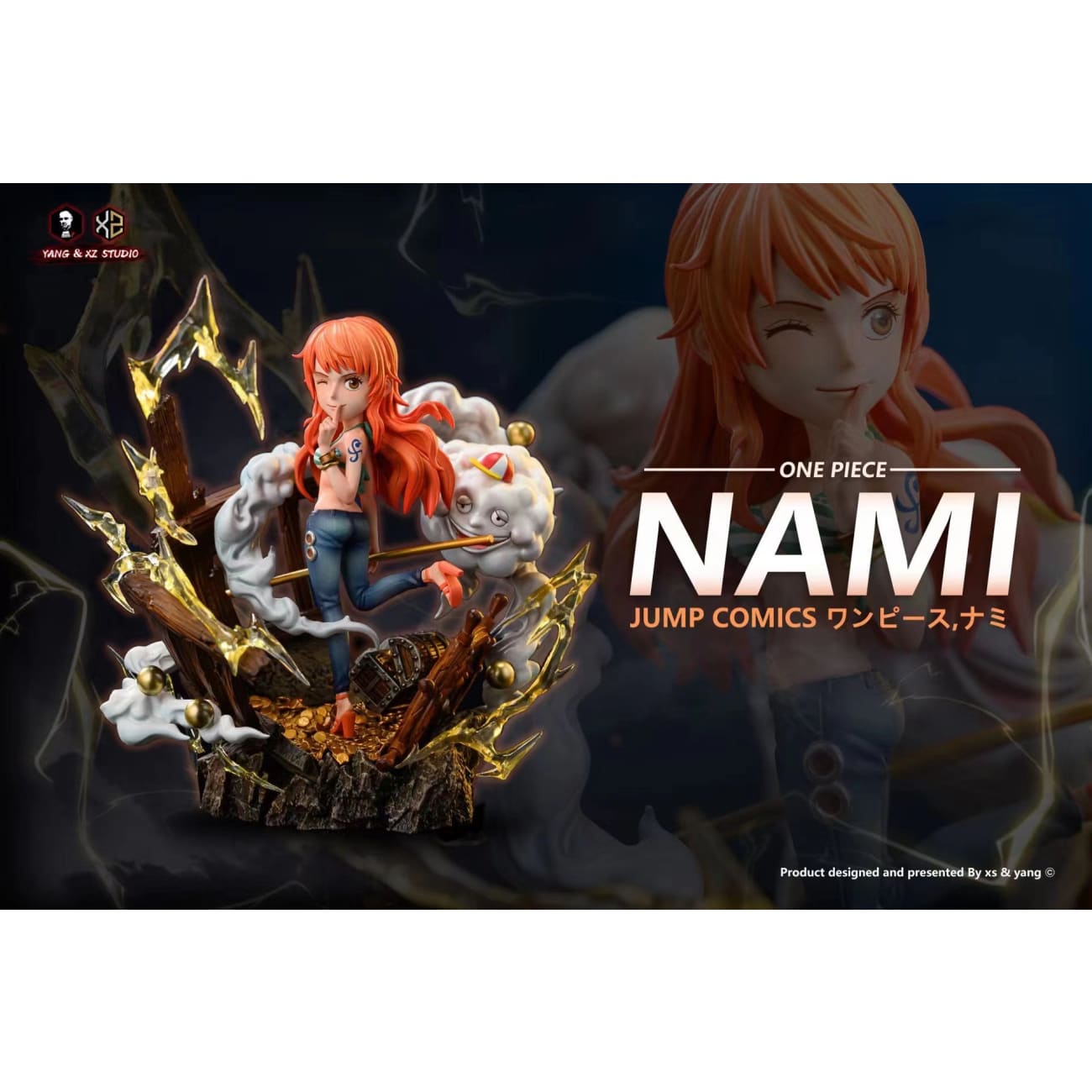 Xs Studio x Yang Studio - Nami – Avolounge