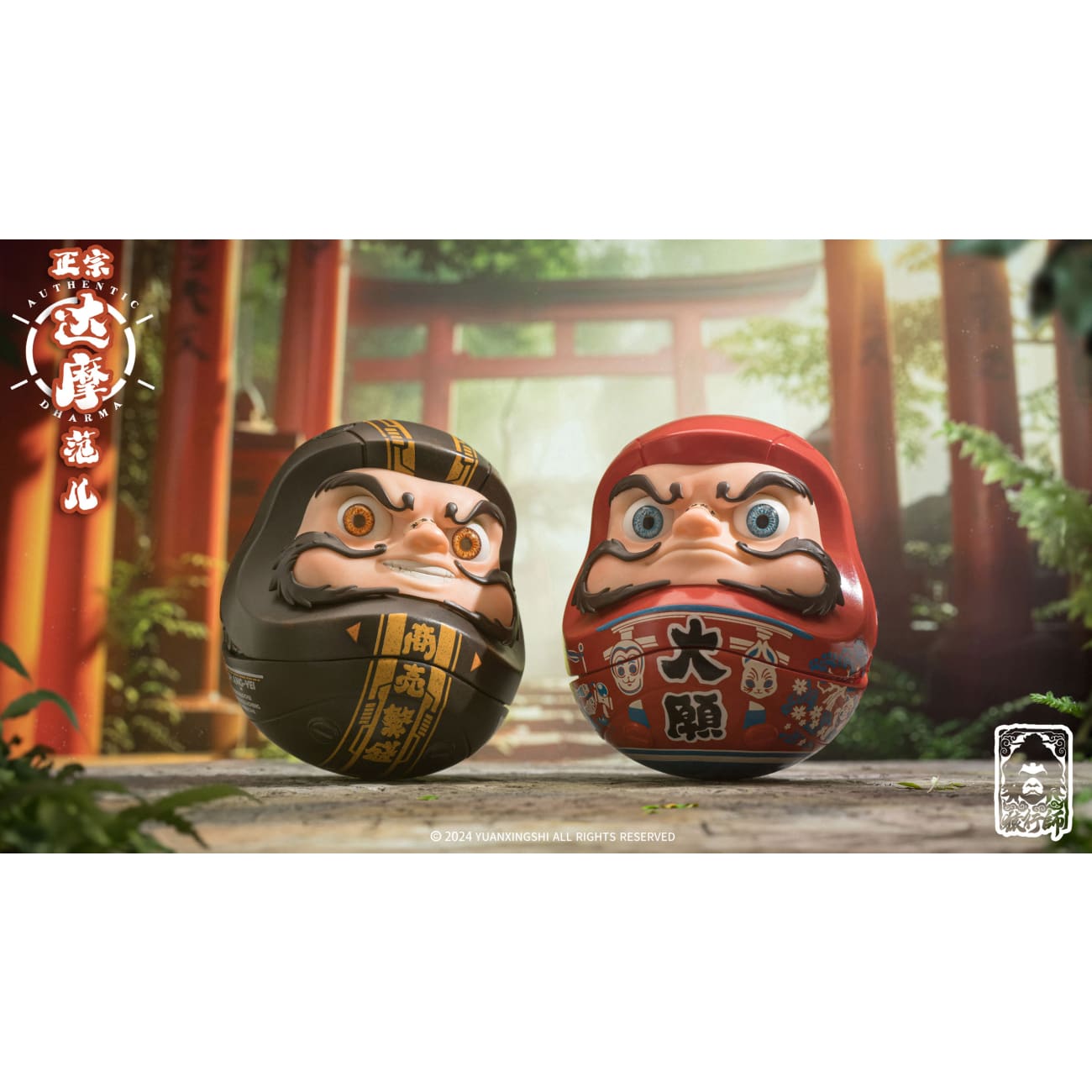 Yuan Xing Shi Studio - Great Wish Daruma [3 Variants] – Avolounge
