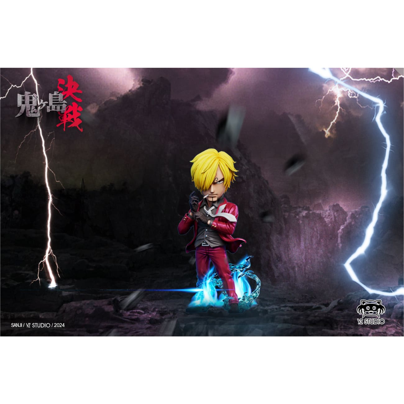 Yz Studio - Ifrit Jambe Vinsmoke Sanji – Avolounge